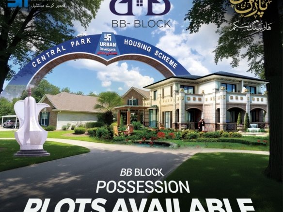 Map Approval Fee For Residential Plot in Central Park Lahore Map Approval Fee For Residential Plot in Central Park Lahore
